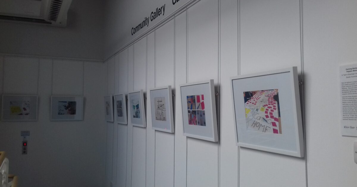 Community Gallery | Inverness Museum and Art… | High Life Highland